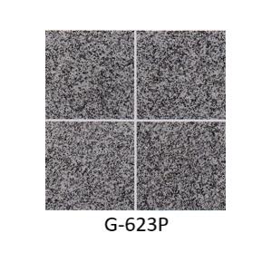 G-623 白御影石 本磨き バナー : 千陶園ヤフー店 - 通販 - Yahoo!ショッピング