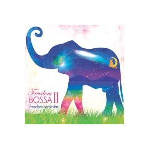 FREEDOM ORCHESTRA / BOSSA 2[韓国 CD]CMDC8412 : 韓国音楽専門ソウルライフレコード - 通販 ...