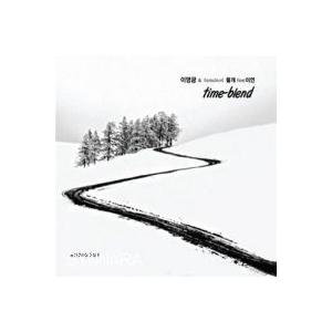 イ・ヨングァン & SAMULNORI モルゲ FEAT. ミヨン / TIME-BLEND[韓国 CD]OPC0095 : 韓国音楽専門 ...
