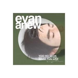 ANEW / EVAN (ユ・ホソク、CLICK-B)[韓国 CD]KTMCD3009 : 韓国音楽専門ソウルライフレコード - 通販 ...