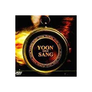 ユン・サン (YOON SANG) / GOLD[韓国 CD]JCDS0585 : 韓国音楽専門ソウルライフレコード - 通販 - Yahoo ...
