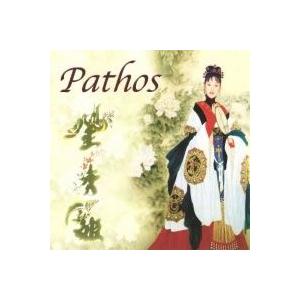 キム・スヒ / Pathos[トロット：演歌][韓国 CD]DRMR840317 : 韓国音楽専門ソウルライフレコード - 通販 - Yahoo!ショッピング