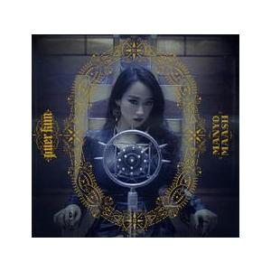 Puer Kim /[プロモ用CD]魔女マスィ[韓国 CD]CDL183434 :10038800:韓国音楽専門ソウルライフレコード - 通販 ...