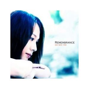 コ・ソイ / REMEMBRANCE[韓国 CD]LOCC0008 : 韓国音楽専門ソウルライフレコード - 通販 - Yahoo!ショッピング