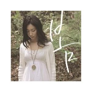 またの春 (SPRING AGAIN) / JULY[韓国 CD]OPC0567 : 韓国音楽専門ソウルライフレコード - 通販 ...