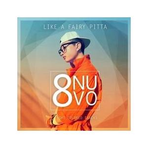 NUVO / 8 NUVO[韓国 CD]WMED0258 : 韓国音楽専門ソウルライフレコード - 通販 - Yahoo!ショッピング