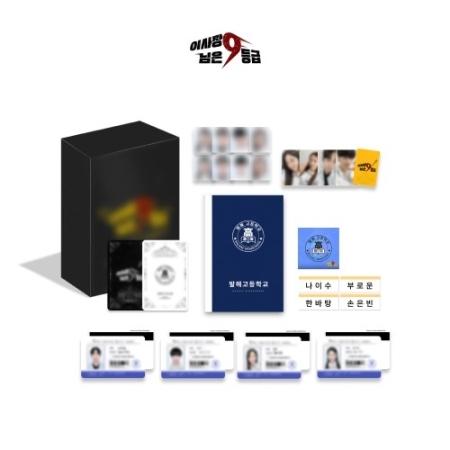 OST / 理事長は9等級 (韓国ドラマ) (KIT ALBUM)[オリジナルサウンドトラック サントラ][CDではありません ...