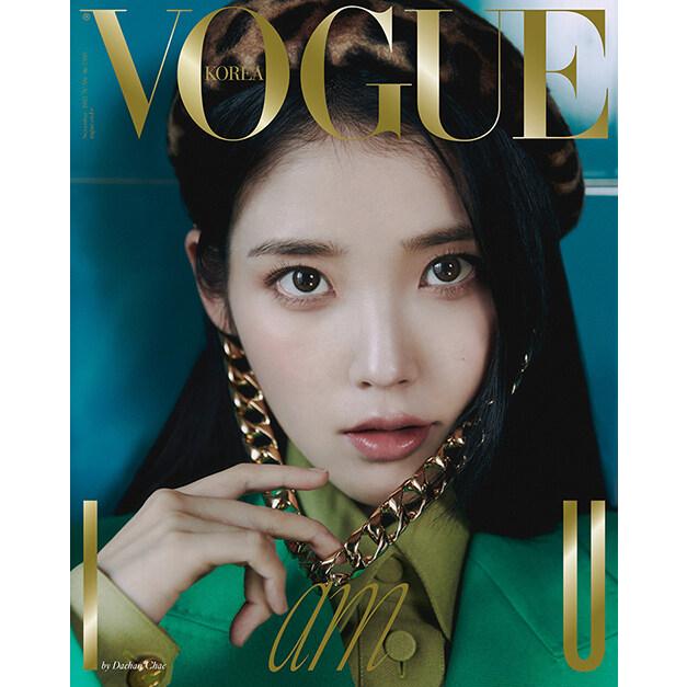VOGUE KOREA (韓国雑誌) / 2022年11月号 (Bタイプ 表紙：IU)[ヴォーグ][ボーグ][ファッション]VSN : 韓国音楽専門ソウルライフレコード - 通販 ...