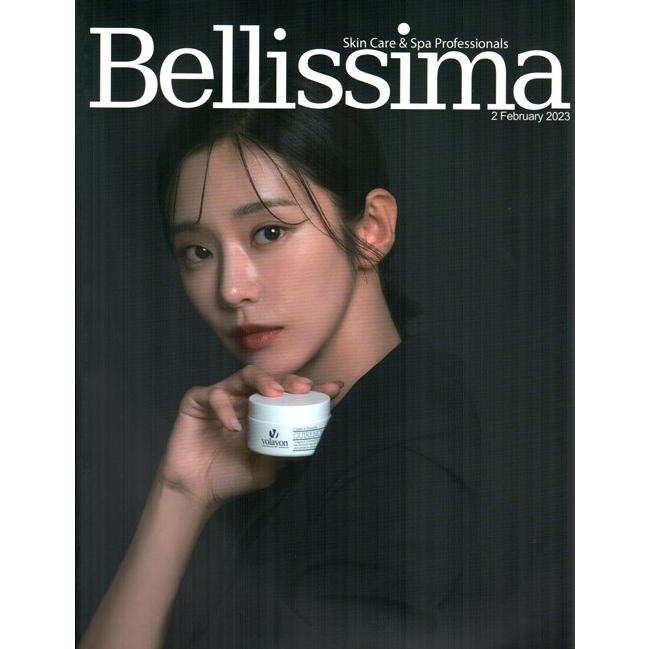 Bellissima (韓国雑誌) / 2023年2月号[韓国語] : 韓国音楽専門ソウルライフレコード - 通販 - Yahoo!ショッピング