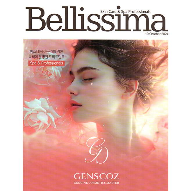 Bellissima (韓国雑誌) / 2024年10月号[韓国語] : 韓国音楽専門ソウルライフレコード - 通販 - Yahoo!ショッピング