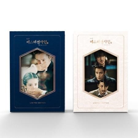 OST / ミスターサンシャインO.S.T LIMITED EDITION (2CD+1DVD)[オリジナルサウンドトラック サントラ][韓国 CD](2種から1種ランダム発送) : 韓国音楽 ...