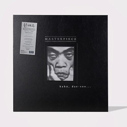 ハン・デス (HAHN DAE SOO) / MASTERPIECE (180g 3LP) (LPレコード盤) : gtmlp010 : 韓国音楽専門ソウルライフレコード - 通販 ...