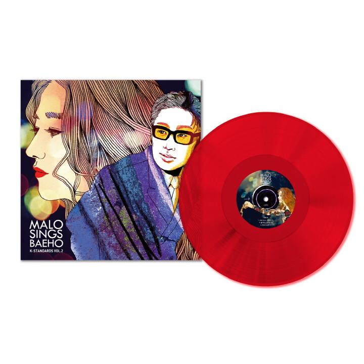 マロ (MALO) / MALO SINGS BAEHO (LPレコード盤) : 韓国音楽専門ソウルライフレコード - 通販 - Yahoo ...