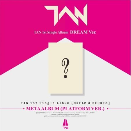 TAN / DREAM & DEURIM (1ST シングルアルバム) META ALBUM (DREAM ver.)[CDではありません ...