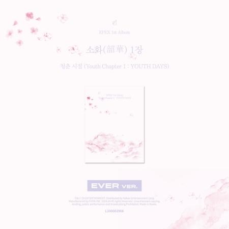 EPEX / 韶華 1章：青春時代 (EVER VER.)[CDではありません] : 韓国音楽専門ソウルライフレコード - 通販 - Yahoo!ショッピング