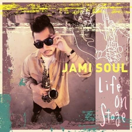 JAMI SOUL / LIFE ON STAGE (1集)[ジャズ][韓国 CD] : 韓国音楽専門ソウルライフレコード - 通販 ...