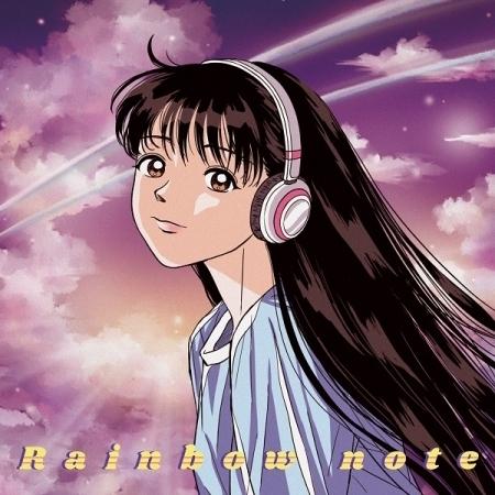 RAINBOW NOTE / ANIMATION (1ST ミニアルバム)[韓国 CD] : 韓国音楽専門ソウルライフレコード - 通販 ...