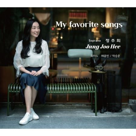 チョン・ジュヒ (JUNG JOO HEE) / MY FAVORITE SONGS (USB.DIGIPACK) [クラシック][CDでは ...