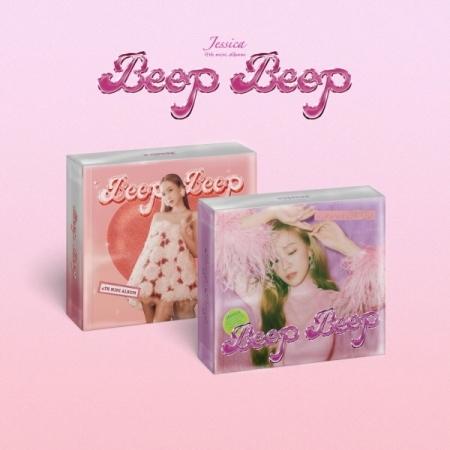 ワーナーミュージック JESSICA(少女時代) / BEEP (2種から1種ランダム発送)[韓国 CD] : 韓国音楽専門ソウルライフレコード - 通販 - Yahoo!ショッピング