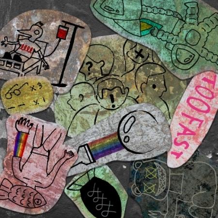 NERD CONNECTION / TOO FAST[韓国 CD] : wmed1397 : 韓国音楽専門ソウルライフレコード - 通販 ...