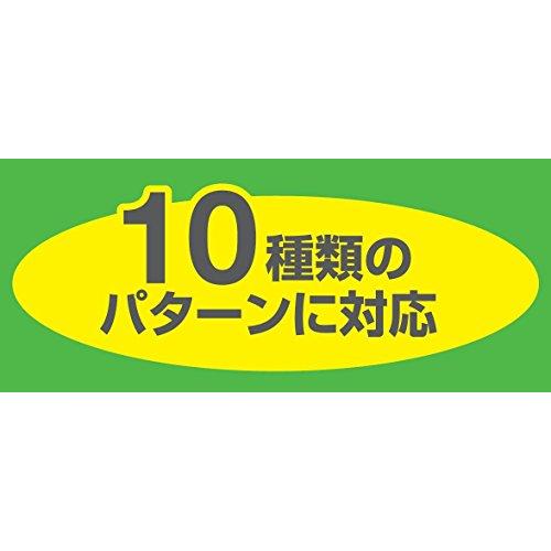 SANEI クリーンパッキン VP・VU兼用 万能型 25・32・38トラップ管対応 PH70-902 :s-4973987570605-20230122:セプテンバー19 - 通販 ...