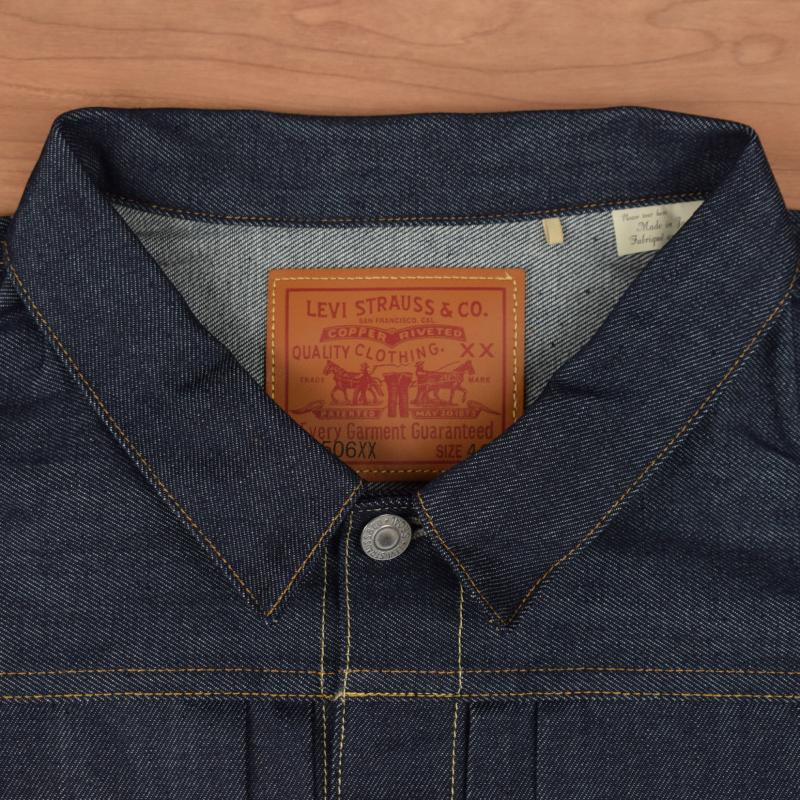 Levi's（リーバイス） LEVI'S VINTAGE CLOTHING / LVC (リーバイスヴィンテージクロージング) 506 ...