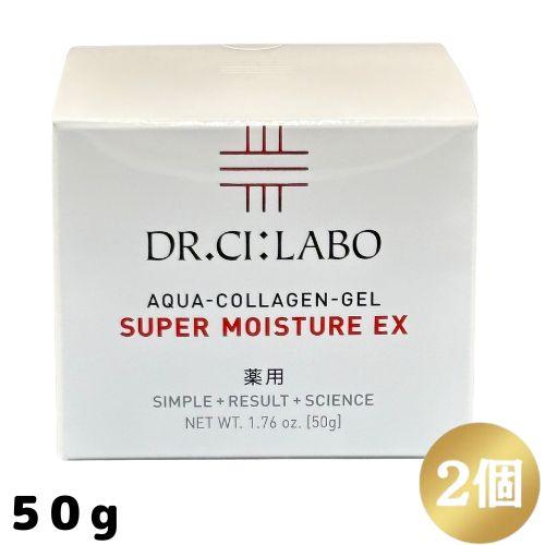Dr.Ci：Labo ドクターシーラボ アクアコラーゲンゲル スーパーモイスチャーEX 50g 2個セット : セラフィーネット Yahoo!ショッピング店 - 通販 - Yahoo!ショッピング
