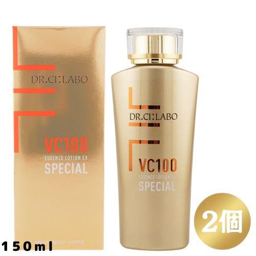 Dr.Ci：Labo ドクターシーラボ VC100 エッセンス ローション EX スペシャル 150mL 2個セット : セラフィーネット Yahoo!ショッピング店 - 通販 - Yahoo ...