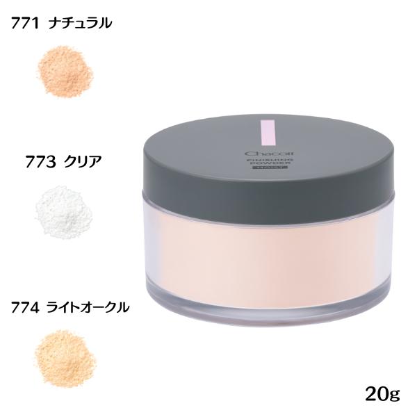 Chacott COSMETICS チャコット フィニッシングパウダー モイスト 20g 771 ナチュラル / 773 クリア 774 ライトオークル : セラフィーネット Yahoo ...