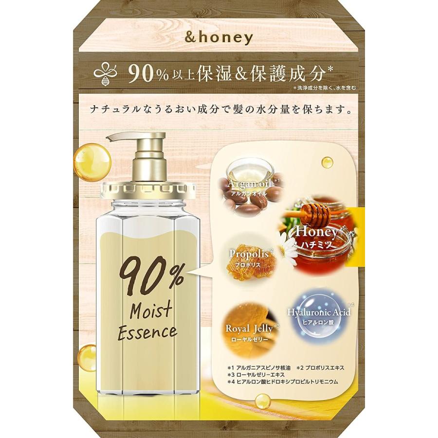 ＆honey アンドハニー EXディープモイスト ヘアオイル 3.0 100mL : セラフィーネット Yahoo!ショッピング店 - 通販 ...