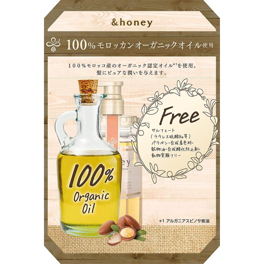 ＆honey アンドハニー EXディープモイスト ヘアオイル 3.0 100mL : セラフィーネット Yahoo!ショッピング店 - 通販 ...