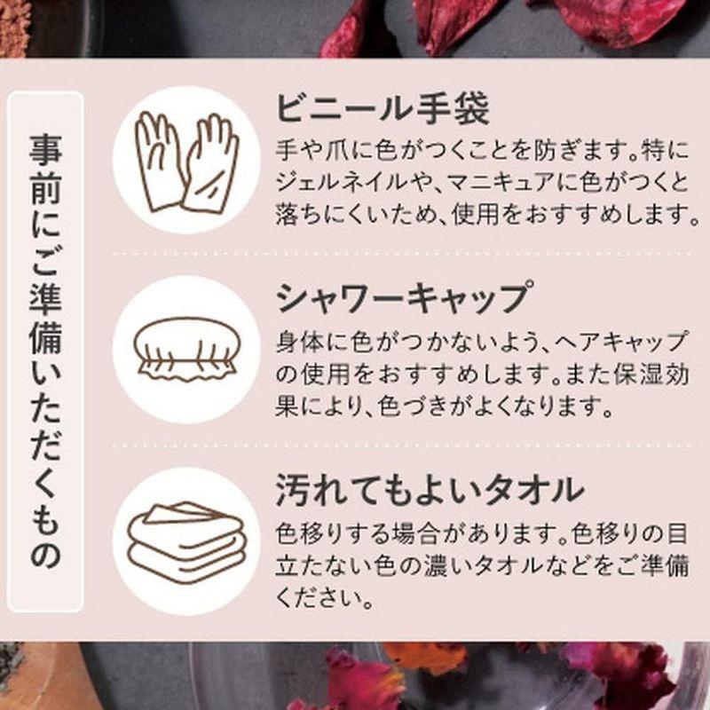 CLAYENCE クレイエンス クレイスパ カラートリートメント 235g キャラメルブラウン ／ モカブラウン ／ アッシュブラウン :S-4589659142942:セラフィーネット ...