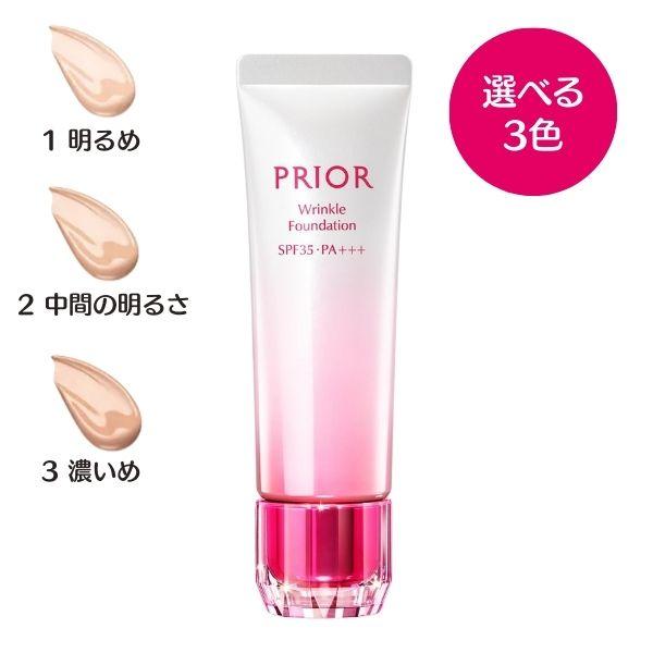 PRIOR プリオール 薬用 リンクル美コルセット ファンデーション 30g 1明るめ / 2中間の明るさ 3濃いめ : セラフィーネット Yahoo!ショッピング店 - 通販 - Yahoo ...