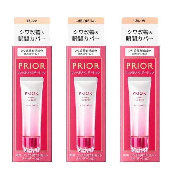 PRIOR プリオール 薬用 リンクル美コルセット ファンデーション 30g 1明るめ / 2中間の明るさ 3濃いめ : セラフィーネット Yahoo!ショッピング店 - 通販 - Yahoo ...