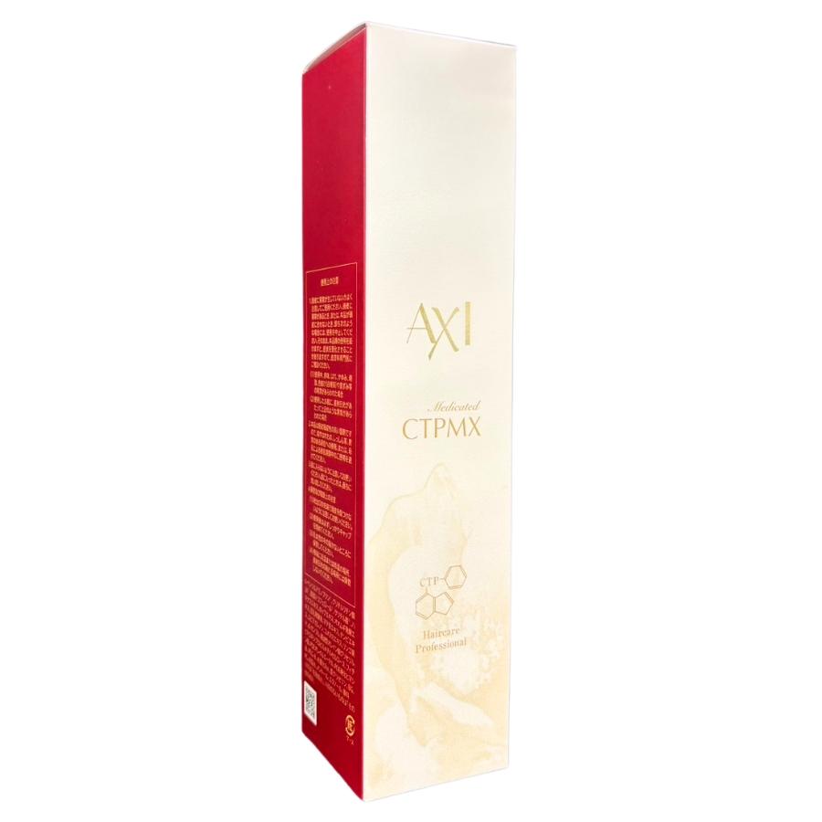 クオレ AXI サイトプラインMX 200mL 発毛促進 抜毛予防 育毛 薬用 医薬部外品 白髪抑制 ふけ かゆみ ハリコシ : s-4948130444416 : セラフィーネット ...