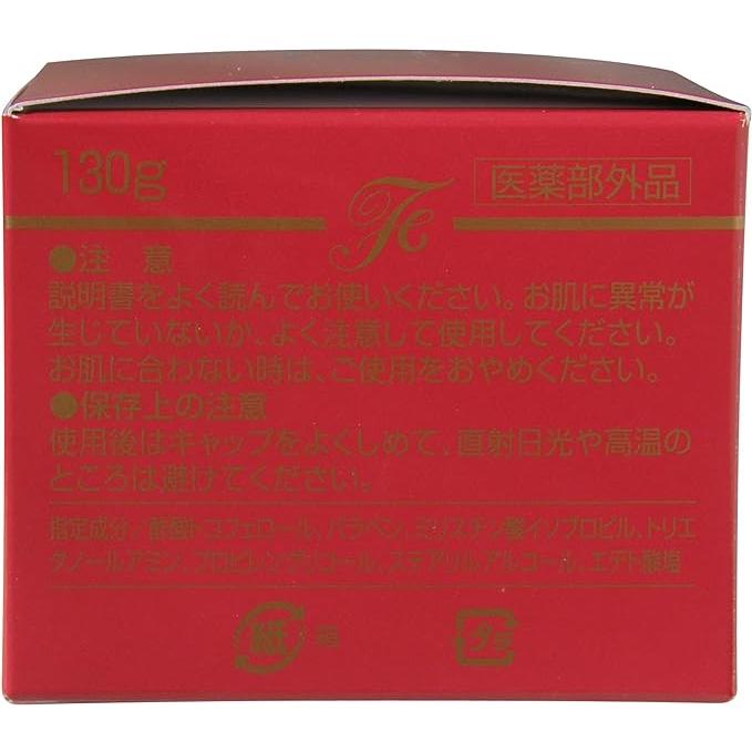 フタアミン ムサシノ製薬 薬用フタアミンhiクリーム 130g : セラフィーネット Yahoo!ショッピング店 - 通販 - Yahoo!ショッピング