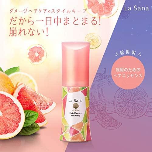La Sana ラサーナ 海藻ヘアエッセンス ヒートメモリー 75ml : セラフィーネット Yahoo!ショッピング店 - 通販 - Yahoo!ショッピング