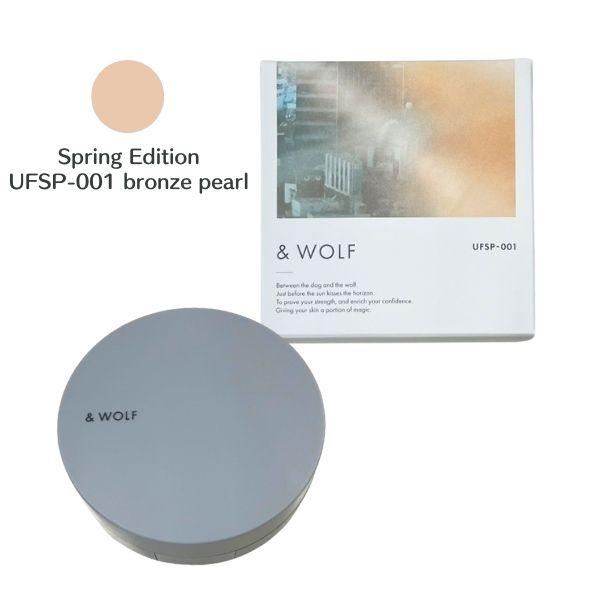 & WOLF N organic エヌオーガニック アンドウルフ UVセラムリキッドファンデーション UFSP-001 bronze pearl 17g Spring Ed ition : セ ...