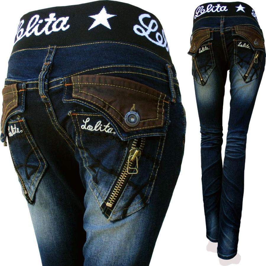 LOLITA JEANS ロリータジーンズ 090-85 レディースジーンズ LOLITA JEANS ロリータジーンズ 090-85 レディースジーンズ