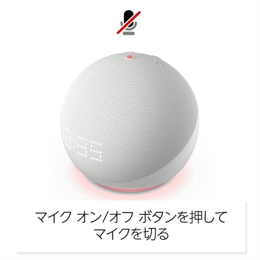 Echo Dot with clock (エコードットウィズクロック) 第5世代 - 時計付きスマートスピーカー Alexa : セレクト高木瀬 - 通販 - Yahoo!ショッピング