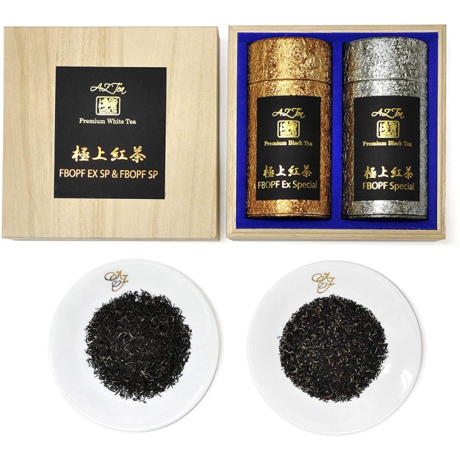 プレミアムプライムセイロン FBOPF ExSp&FBOPF Sp極上紅茶ギフト 茶葉100g×2 AZ Tea : Serendiva ...