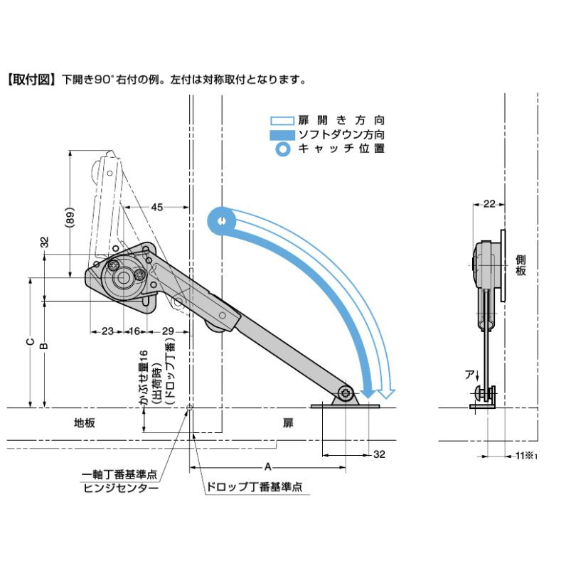 追跡メール便300円！ スガツネ工業 NSDX-10LK ソフトダウンステー 180-109-017 左用 : 180-109-017 : Lifeup - 通販 - Yahoo!ショッピング