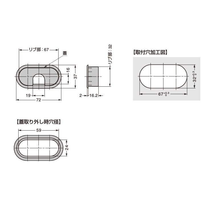 クリックポスト発送可能 スガツネ工業 LN72S型 LN72S-BL 210-021-707 ブラック 配線孔キャップ :ln72s-bl:Lifeup - 通販 - Yahoo!ショッピング