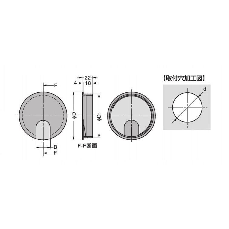 【クリックポスト発送可能】【スガツネ工業】【ST88シリーズ】【ST88B】【210- 031-811】配線孔キャップ【ブラック】 LAMP ...