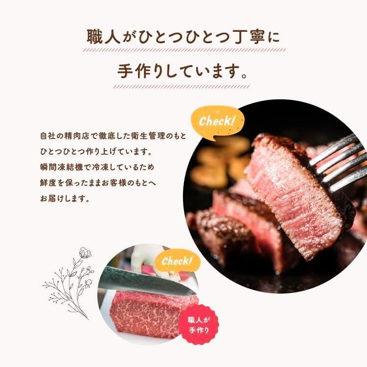 ギフト プレゼント 国産牛ミニ ハート型 ステーキ 約104g （約13g×8個） 誕生日 焼肉 赤身 牛肉 ギフト :heart-st-08:セルジュゲンズオンラインショップ - 通販 ...