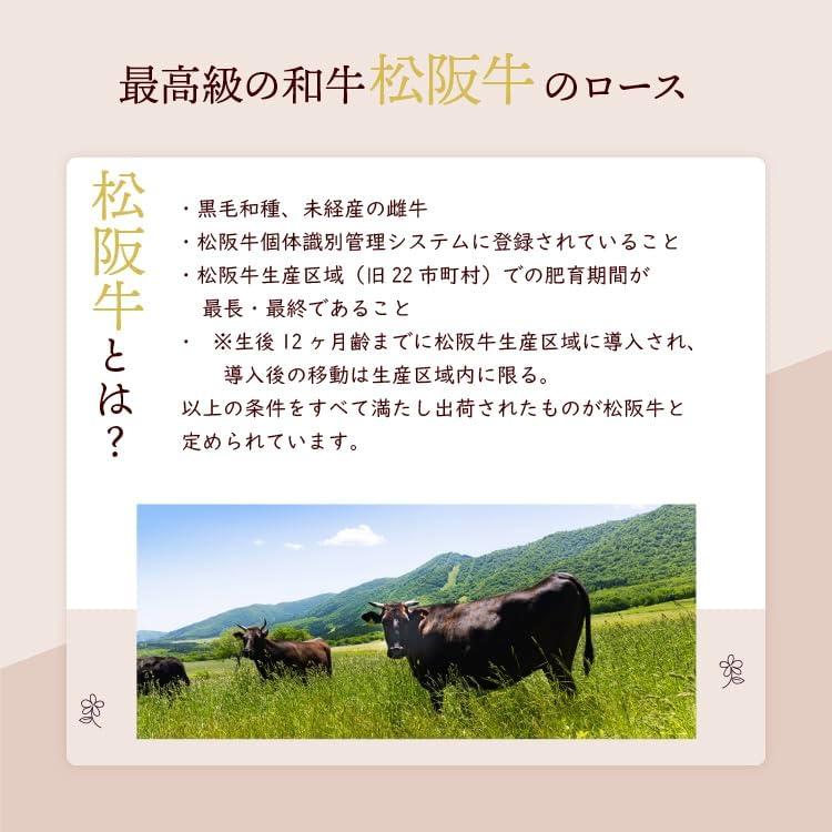 父の日 カード選択可 ギフト プレゼント松阪牛 ミニ ハート型 サーロインステーキ 約104g （約13g×8個） 誕生日 焼肉 赤身 牛肉 : セルジュゲンズオンラインショップ - 通販 ...