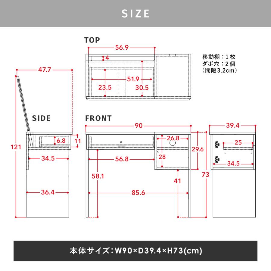4FUL（フォーフル） ドレッサー ドレッサーデスク デスク ミラー ラウンド型ミラー 北欧 幅90 ホワイト 引き出し付 収納 扉収納 ...