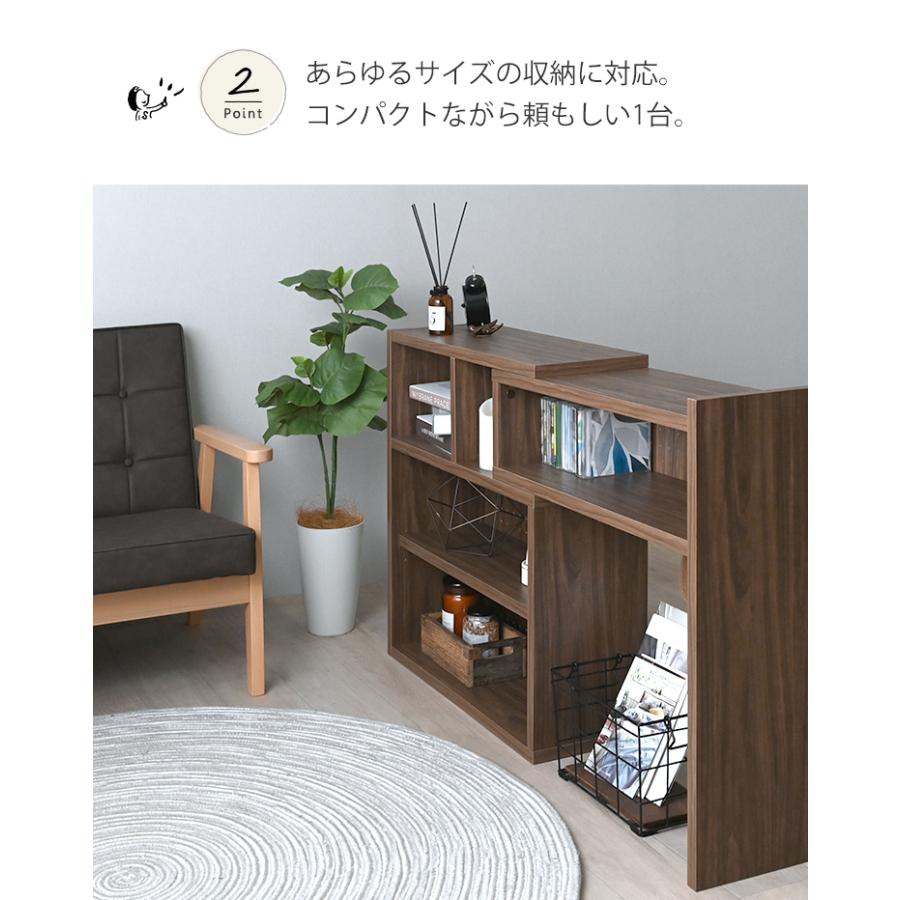 4FUL オープンラック 木製 スリム 白 北欧 伸縮 回転 カウンター下収納 シェルフ ラック 収納棚 間仕切り 奥行25 ホワイト おしゃれ LK72-72CSR : SESAMEセサミ ...