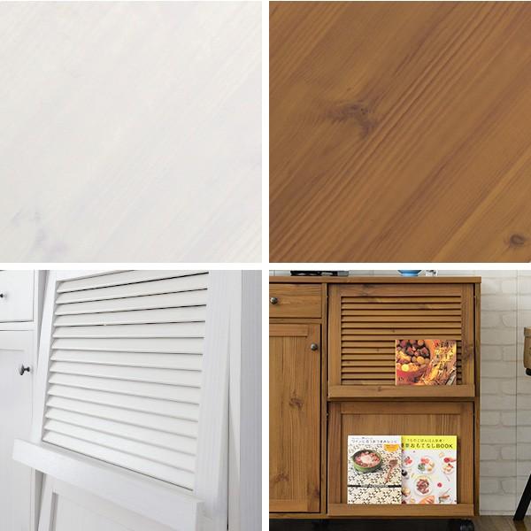 4FUL キッチン収納 レンジ台 ワゴン キッチンワゴン おしゃれ キッチン収納棚 食器棚 フラップ扉 木製 扉付き 収納 北欧 白 シンプル ROVII RO90-90F : SESAME ...