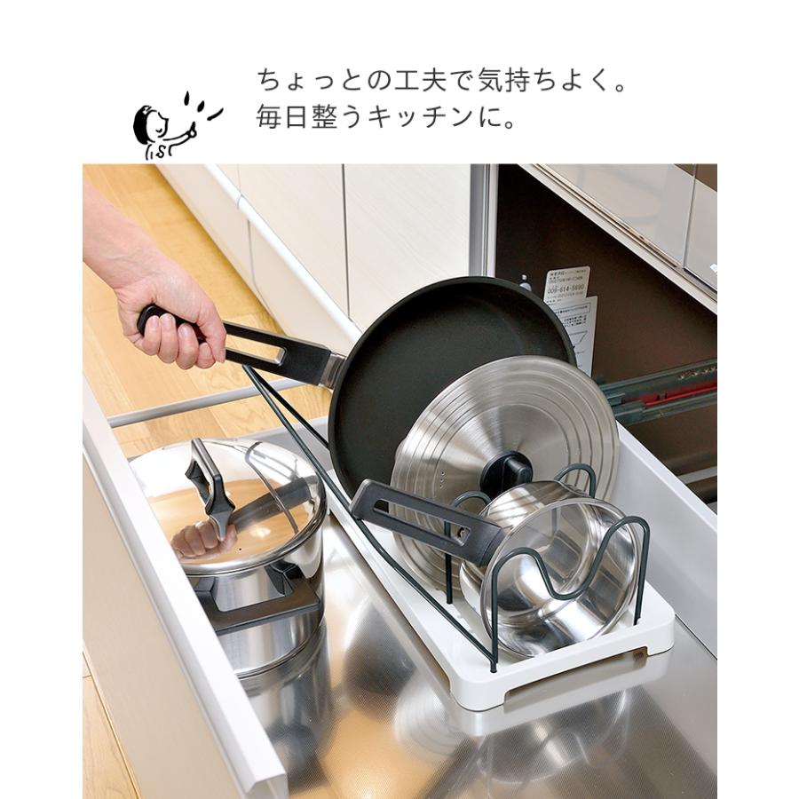 トトノ totono キッチン 鍋 鍋収納 フライパン フライパン収納 収納 コンロ下 引き出し用 整理整頓 整う 抗菌加工 引き出し用鍋フライパンスタンドR : SESAMEセサミ家具 ...
